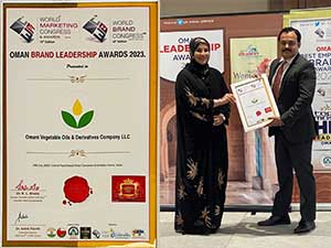 Omani Gulf Food Company