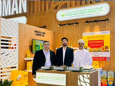 Omani Gulf Food Company